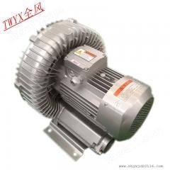 RB-61D-2 全风涡旋风机-化工仪器网