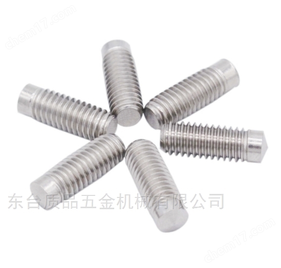 GB902.1-电弧螺柱焊用焊接螺柱_螺柱-东台质品五金机械有限公司